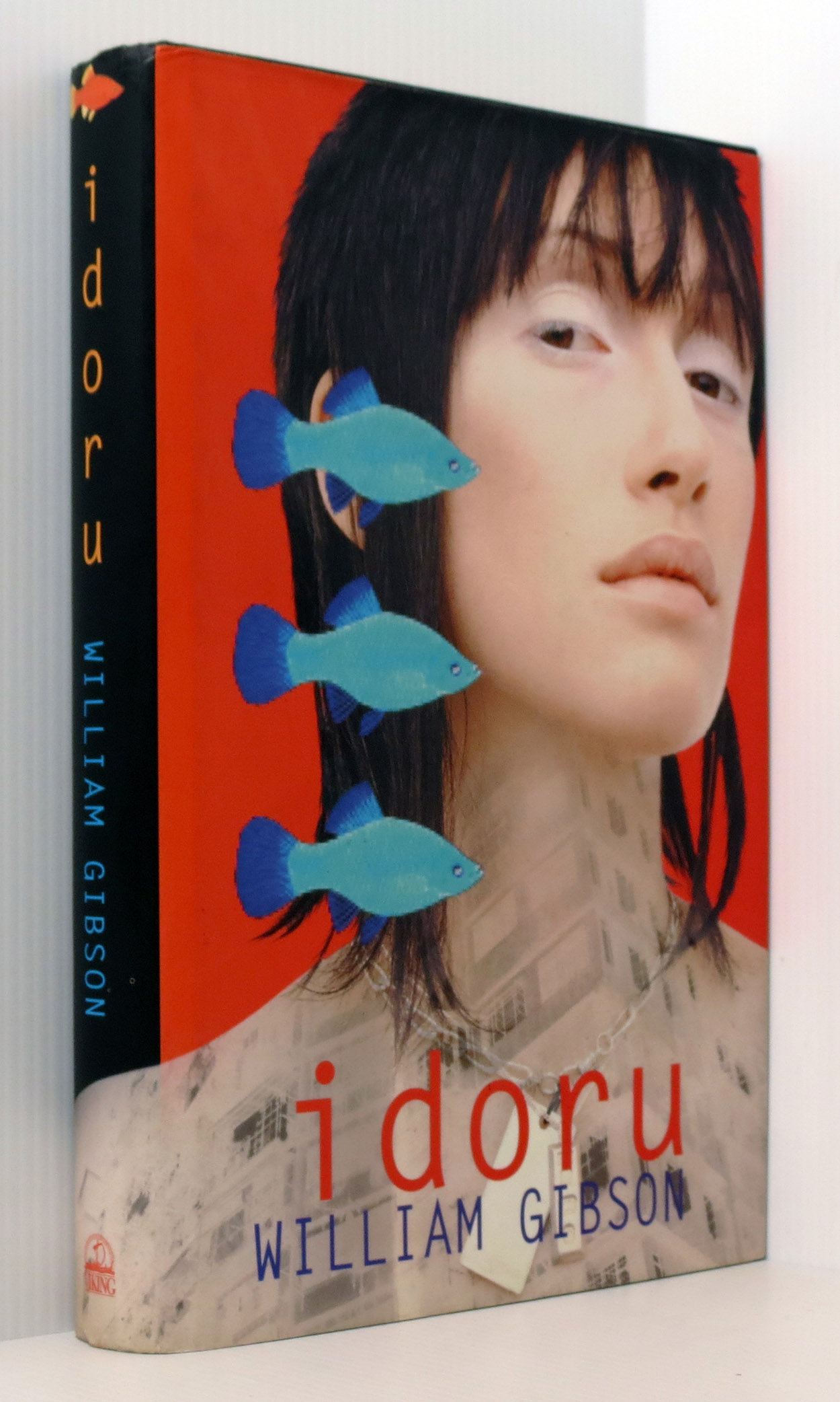 Category: Science Fiction